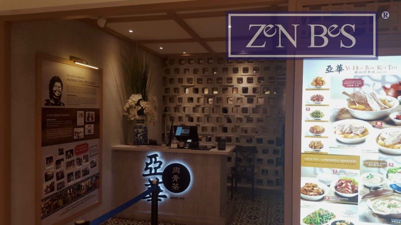 Vent Block Partition @ Singapore Mall - Zenbes Malaysia